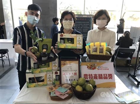 協助青年創業 中市工策會攜手14校成立資源共享平台 地方 中央社 Cna