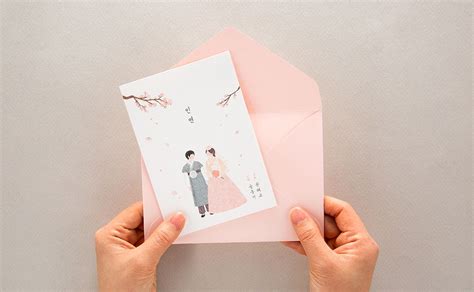인연 카드큐 청첩장 전통 한복 결혼 봄 청첩장 초대장 카드