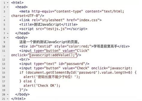 使用JavaScript在網頁上生成九九乘法口訣表 每日頭條
