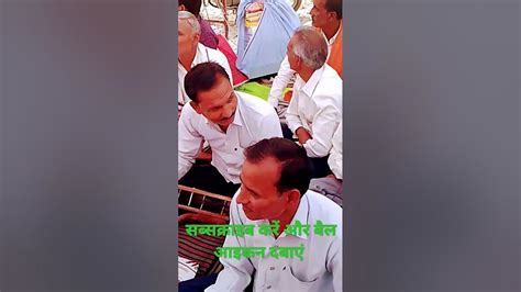 छोड़ दै गठरिया बन्दे पाप की न्यू Youtube