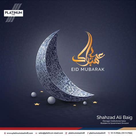 Shahzad Ali Baig On Linkedin Eid Mubarak Platinum Steel
