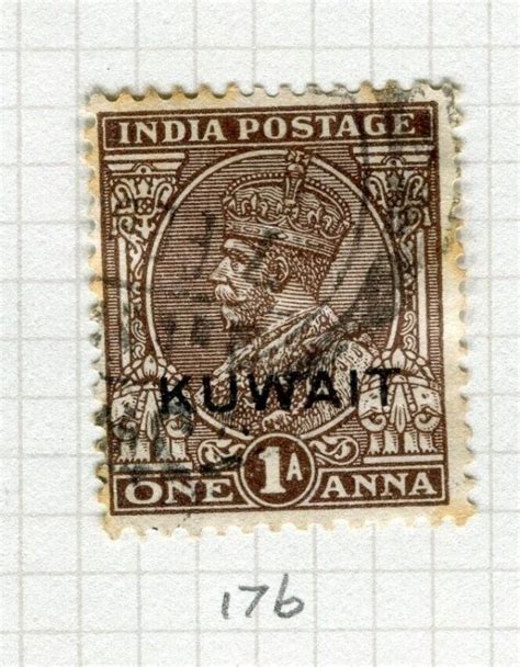 Kuwait Early Gv Optd Issue Fine Used Shade Of A Value Middle