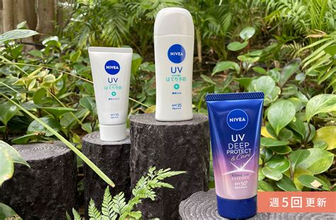 ドラッグストアで買えるおすすめ日焼け止め。uvの効果だけではない至れり尽くせりの賢さ ミモレ編集部のリレー連載 今日のお助けコスメ