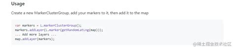 Vue Cli And Leaflet （11） 点聚合 Leafletmarkercluster第五篇文章收到了一 掘金