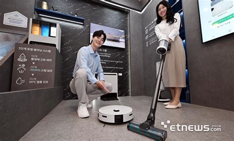Ai로 공간 인식하는 청소기 라인업 전자신문