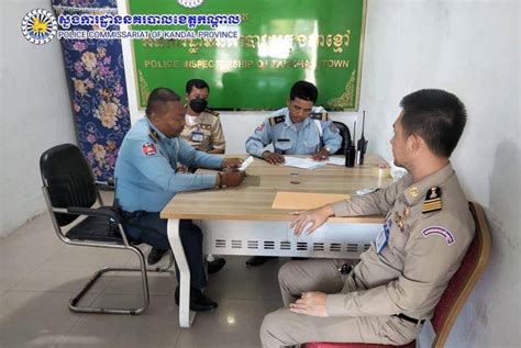 សេចក្តីបំភ្លឺព័ត៌មានរបស់ក្រុមការងារព័ត៌មាន និងប្រតិកម្មរហ័ស នៃស្នងការដ្ឋាននគរបាលខេត្តកណ្តាល