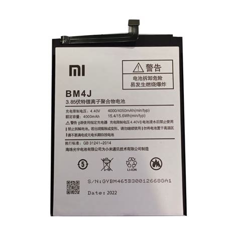 Xiaomi Redmi Note Pro Battery BM J Original MAh Top Class Trading