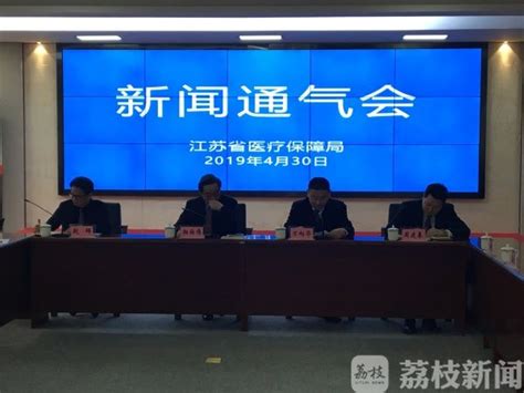 我苏今日51我苏网