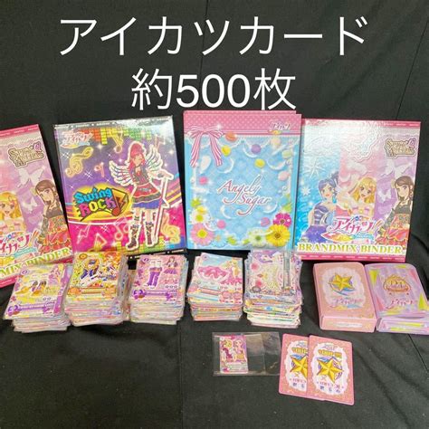 【やや傷や汚れあり】アイカツカード 初期 キラ オーロラ ホルダー 大量 まとめ売り スリーブ保管多数 データカードダスアイカツ アイカツ