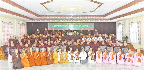 သာသနာရေးနှင့်ယဉ်ကျေးမှုဝန်ကြီးဌာန အပြည်ပြည်ဆိုင်ရာထေရဝါဒ ဗုဒ္ဓသာသနာပြုတက္ကသိုလ် ၂၀၂၄ ၂၀၂၅ ပညာသင