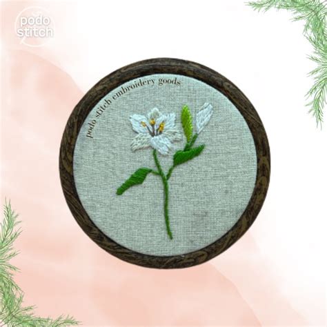 대전 롯데마트 세종 홈플러스 프랑스자수 문화센터 강의 오픈 네이버 블로그