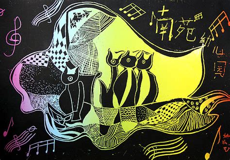 少儿美术创意儿童画 儿童美术创作 儿童创意线描 大山谷图库