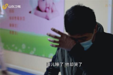 二胎妈妈剖腹产生下龙凤胎，丈夫激动得直落泪凤凰网视频凤凰网