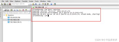 Centos Tomcat Centos Tomcat Csdn
