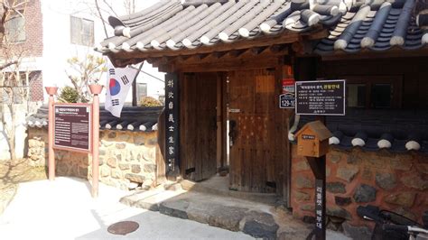 박차정 의사를 아시나요 feat 생가방문 엑박수정 미스터리 공포 에펨코리아