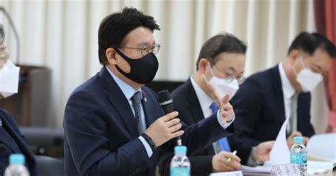 연대 로스쿨 교수 중수청 설립 중대범죄와의 전쟁 포기