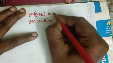 ma8151 engg maths 1 video 16 unit 3 trigonometric integrations