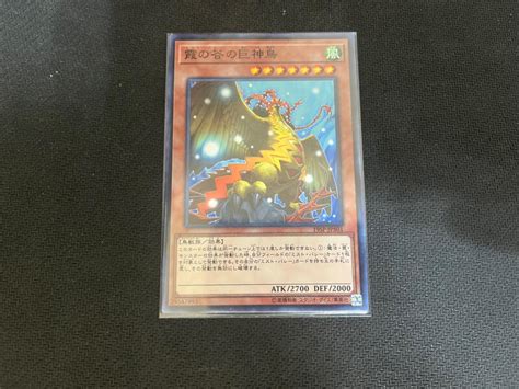 Sp Jp