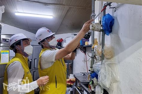 추석연휴 대비 구미 새마을중앙시장 합동점검
