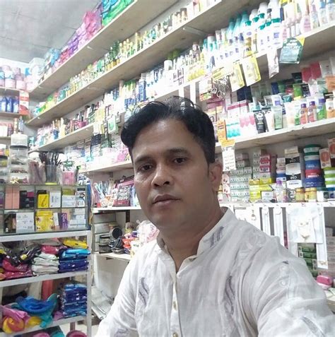 মায়ের দোয়া কসমেটিকস