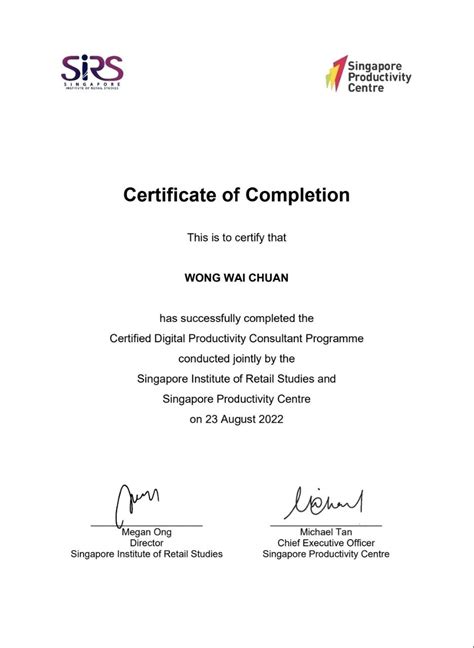 Philip Wong On Linkedin Finally Recieved The Certificate Certified Digital Productivity…