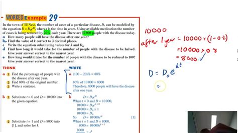 Exponential And Logarithmic Modelling YouTube