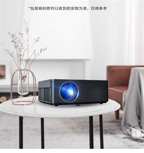 轰天炮W2S投影仪家用办公无线wifi墙投1080p高清投影机
