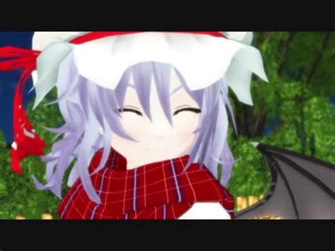 【東方mmd】 レミリア達が初日の出を見に行くお話 【日光】 ニコニコ動画