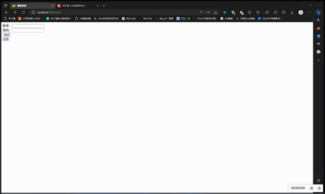 Springboot（登陆 注册）项目springboot登陆注册并带有数据库 Csdn博客
