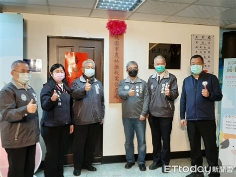 「桃園市農林漁牧業普查處」3／2揭牌 普查戶數約5萬2千戶 Ettoday地方新聞 Ettoday新聞雲