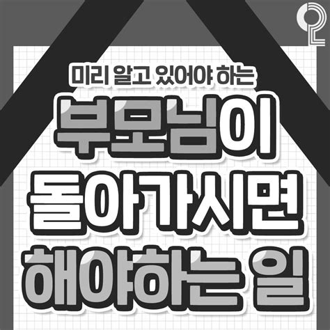 20대 뭐 하지 On Instagram 영어 학원 강사쌤이 알려준 공부할 때 도움되는 ⭐유용한 영어공부 사이트 모음⭐ 영어 공부할 때 이거 참고해