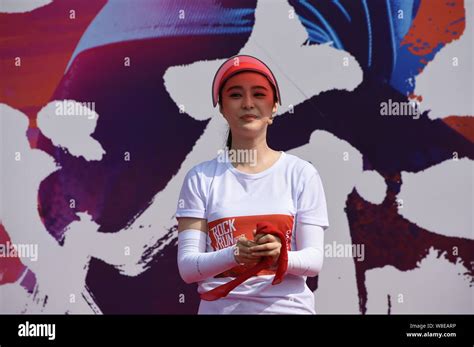 Chinese Actress Fan Bingbing Attends A Jogging Event By Lenovo In