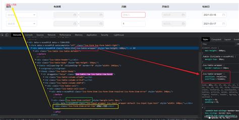 用vue 自定义指令解决表格td内容元素设置z Index不生效问题vue Z Index Csdn博客