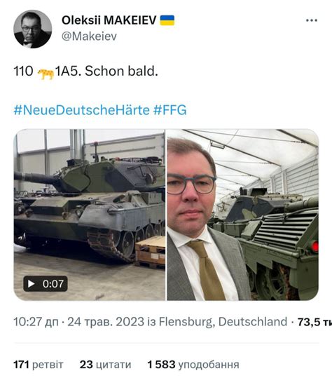 Україна скоро отримає від Німеччини 110 танків Leopard 1 український
