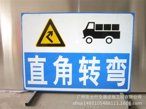 厂家制作驾校标志牌考场训练场反光标牌科目三驾考指示牌警示标识 阿里巴巴