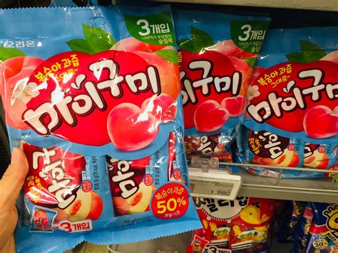 韓国ではグミが大人気！可愛いおいしいオススメの韓国「グミ젤리」を紹介します Yumiママ 暮らしのhotなhowtoハウツー
