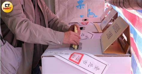 台北選票失竊「小偷抓到了」 75歲前科男投完再偷被拘提到案 社會 Ctwant