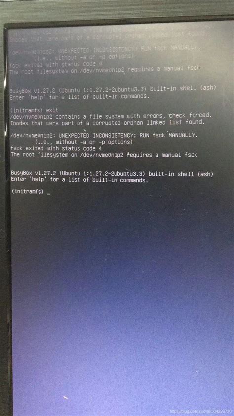 ubuntu18 04下开机进入initramfs导致无法启动 ubuntu 无fsck命令 csdn博客