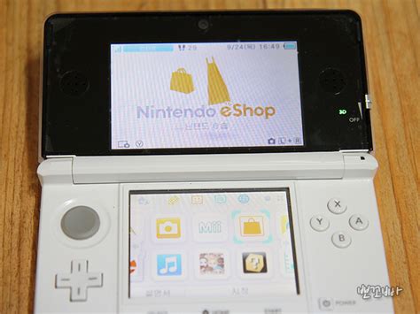 닌텐도 선불카드 3ds 다운로드 게임 결제방법 네이버 블로그