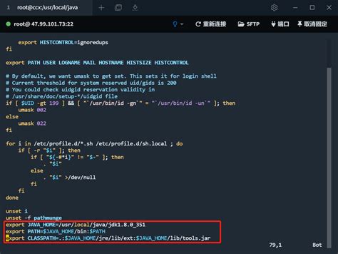 在Linux系统中安装JDK 程长新 博客园