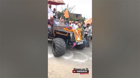 Swami Gurdeep Giri Ji Maharaj Welcome At Nandpur Jandk Youtube