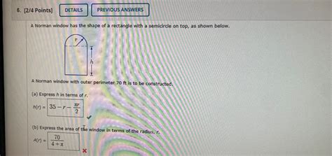 Solved Points DETAILS PREVIOUS ANSWERS A Norman Chegg