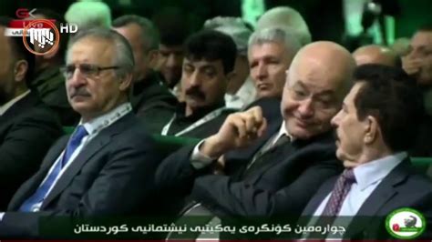 له‌ دووه‌م ڕۆژی كۆنگره‌ی یه‌كێتیدا ئه‌ندامانی ئه‌نجوومه‌نی سه‌ركردایه