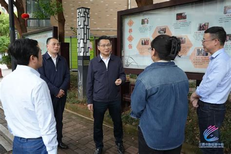 戴翀在调研督导环保问题整改、整治形式主义为基层减负、群众身边不正之风和腐败问题集中整治工作时强调：为基层排忧解难 让干部轻装前行 凝聚再展雄风