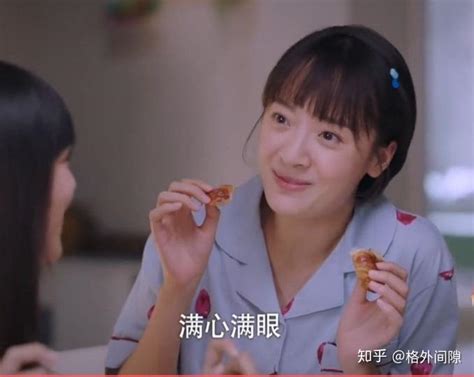 回答爱就放手还是爱就无悔 知乎