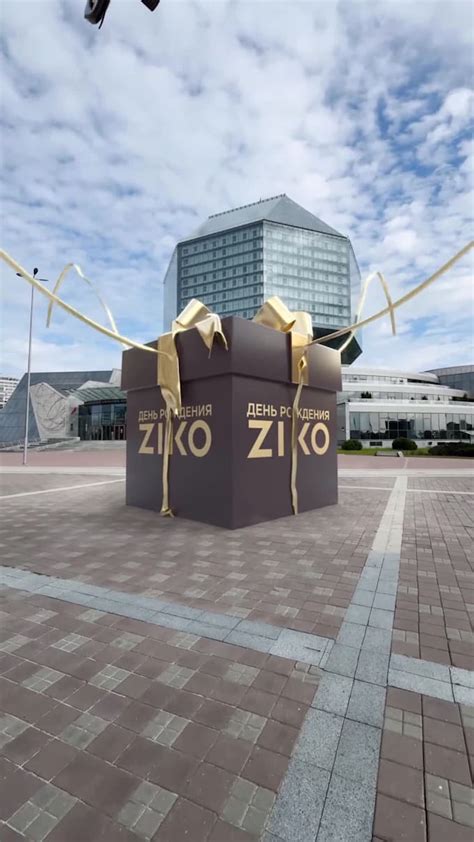 Do 3d Cgi Animation Cgi Animation Instagram Reel Ads Cgi Ads Vfx Ads By Cole Felix Fiverr