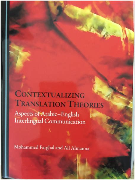 Contextualizing Translation Theories