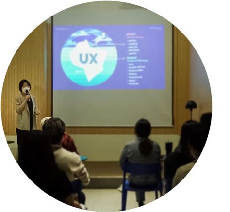Uxui디자인 교육강의