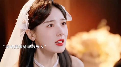 知道她要嫁给别的男人，他直接杀到婚礼现场，豪横抢婚！腾讯新闻