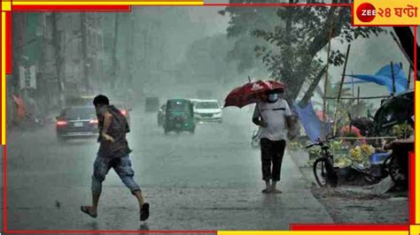 Weather জেলায় জেলায় ধেয়ে আসছে ভারী বৃষ্টি জানিয়ে দিল হাওয়া অফিস